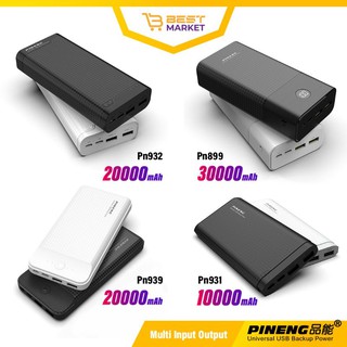 pineng powerbank - Prices and Promotions - Jul 2022 | Shopee Malaysia