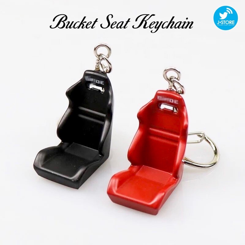 Bucket Seat/BREAK DISC motor Keychain Aluminum Car Chair Racing Seat ...