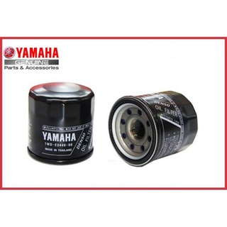 YAMAHA Oil Filter R25/ MT25 100% ORIGINAL HLY | Shopee Malaysia