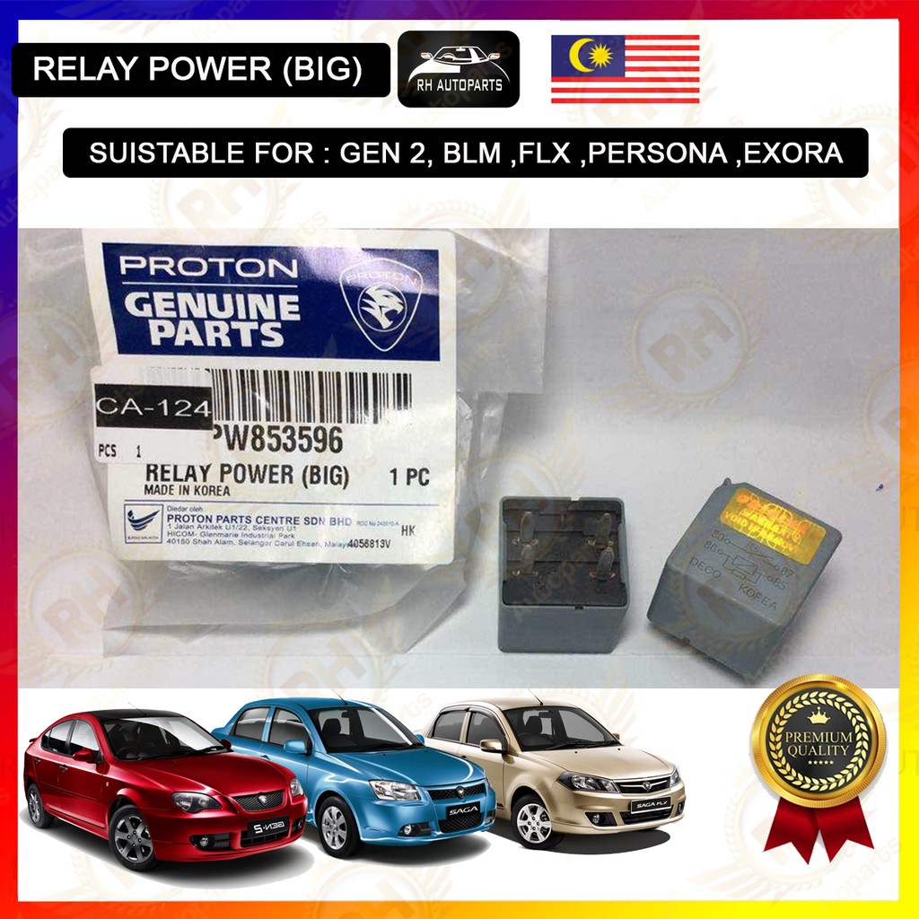 PROTON GEN 2 BLM FLX PERSONA EXORA POWER RELAY BIG 4PIN PW853596 ...