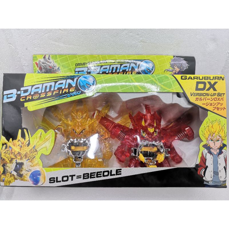 💢READY STOCK💢 B-DAMAN CROSS FIGHT COMBO SET SMASH DRAGOLD & GARUBURN ...