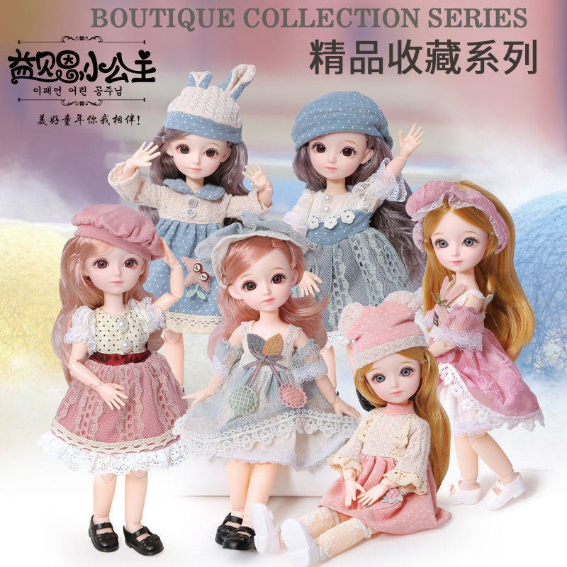 Wooden train 16 cm mini Barbi doll princess 12 joint dolls Leaveli ...