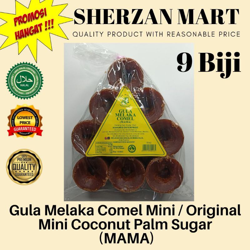 Gula Melaka Comel Mini / Mini Coconut Palm Sugar (9 biji) | Shopee Malaysia
