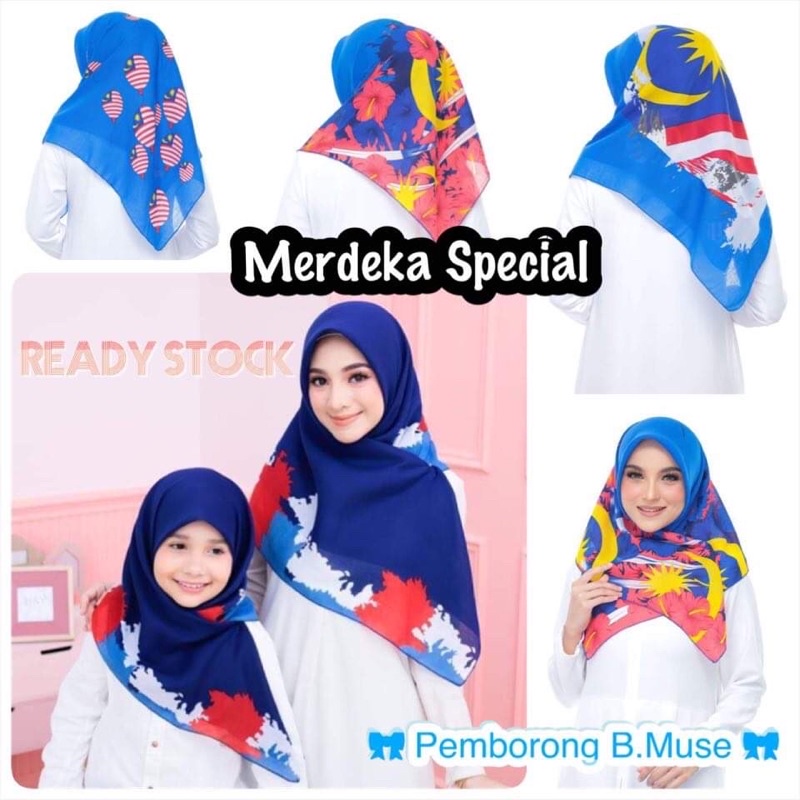 🎀Merdeka 2022 Viral🎀 Merdeka Tudung Bawal MERDEKA Cotton Bidang 45 ...