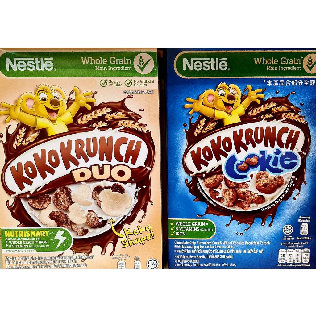 (READY STOCK) Nestle Coco Crunch Duo/ Koko Krunch Cookie 330g | Shopee ...