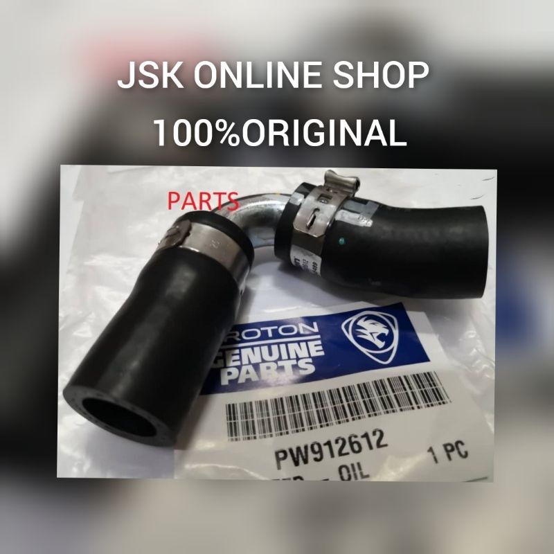 PROTON EXORA PREVE TURBO OIL COOLER HOSE TURBO ORIGINAL 100% PW912612 ...