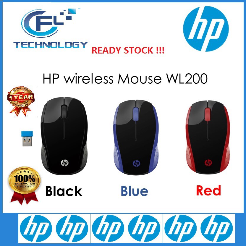 HP WIRELESS MOUSE 200 | Shopee Malaysia