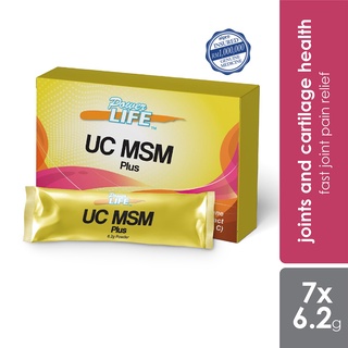 Powerlife Malaysia Official Store, Online Shop | Shopee Malaysia