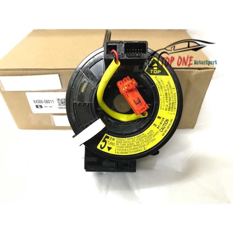 Toyota Clock Spring 84306-58011 Altis,Corolla Camry,Caldina,Estima ...