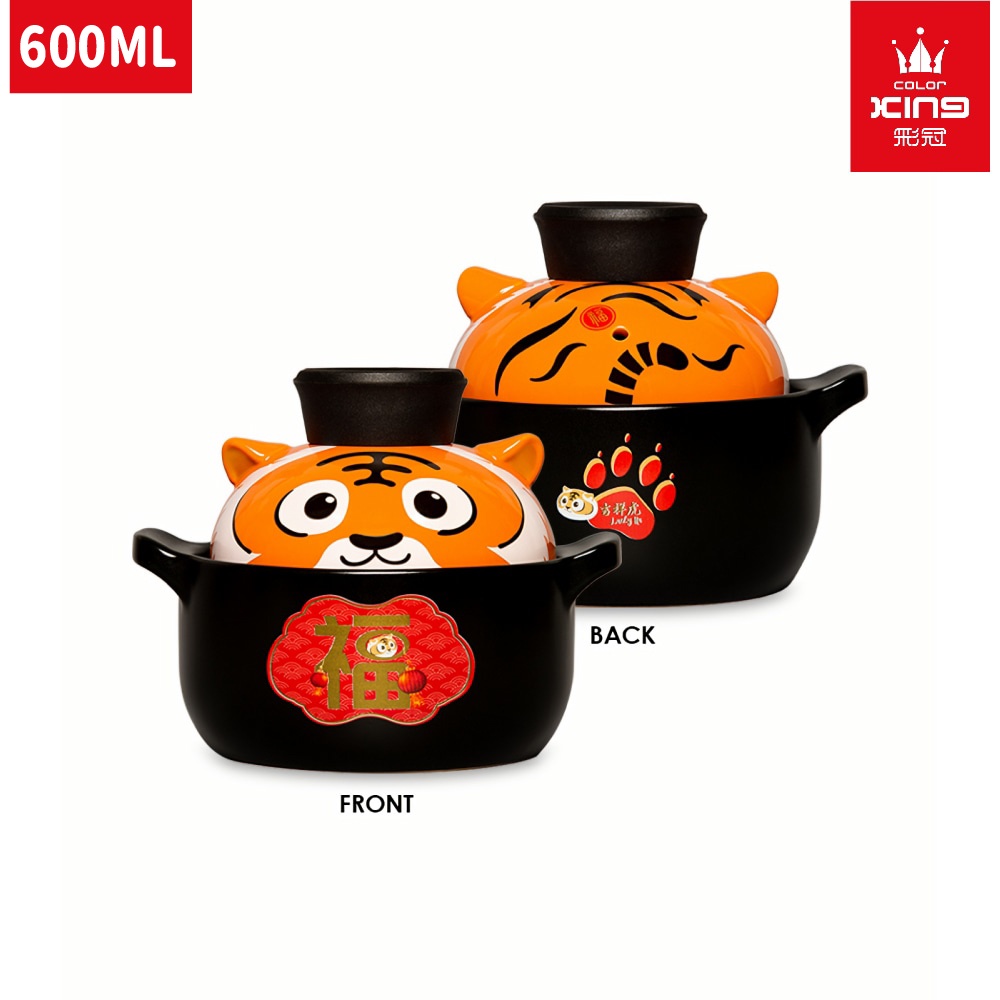 Color King - 100% Ceramic Non-Toxic Lucky Hu Stock Pot (600ML) | Shopee ...