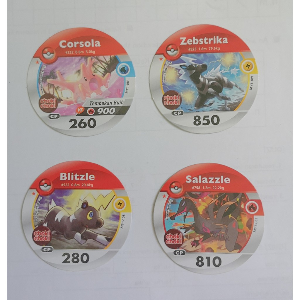POKEMON MEDALLION CARD POKEBALL | Shopee Malaysia