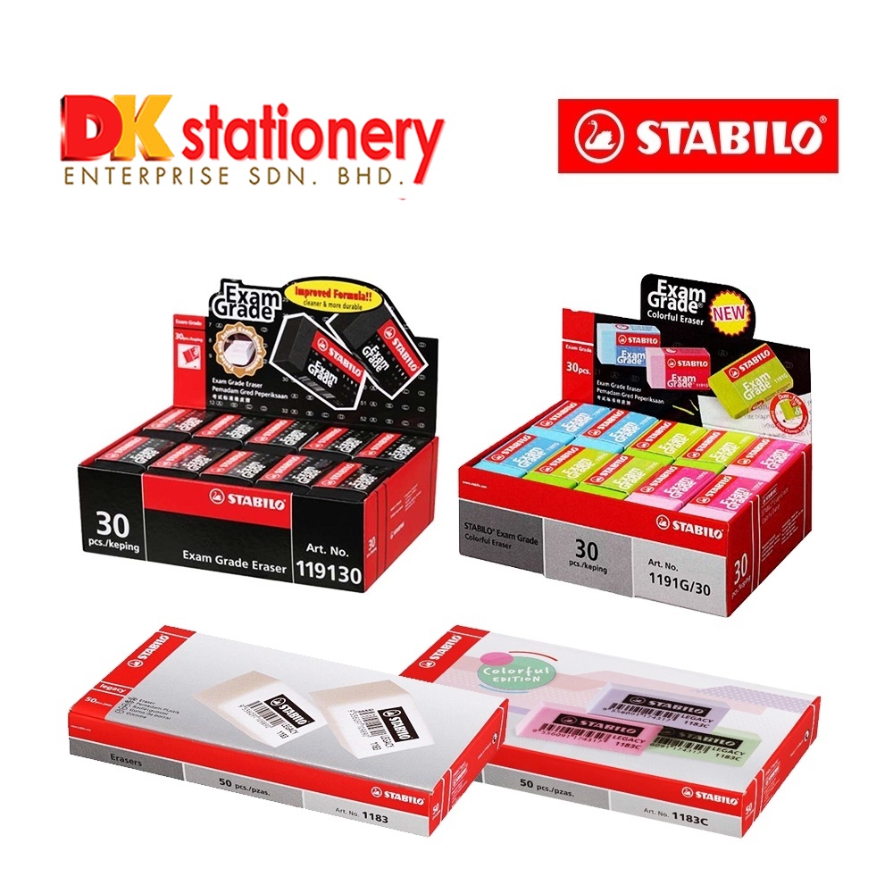 Stabilo Exam Grade Eraser Box | Shopee Malaysia