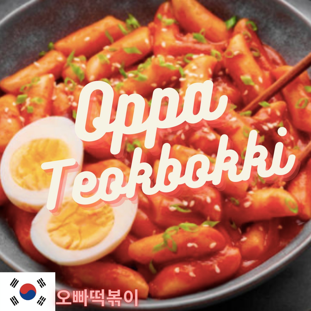 *OPPA HOMEMADE TOPOKKI No MSG INSTANT TEOKBOKKI TOPOKKI TTEOK TTEOPOKKI ...