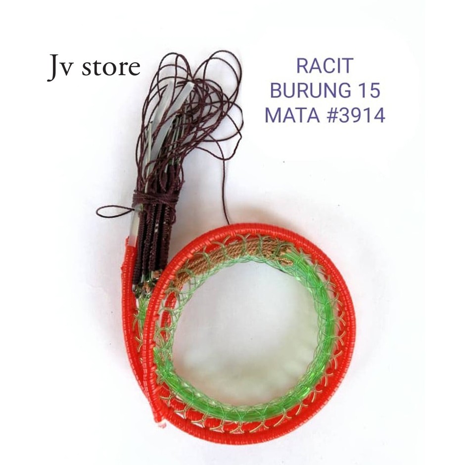 Bird Snare Trap Racik Burung 15 Mata | Shopee Malaysia