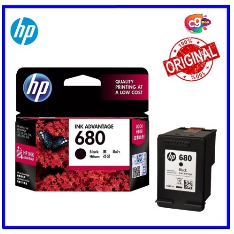 HP 680 Black/ 680 Color/ 680 Combo/ 680 Twin Ink Advantage Cartridge ...