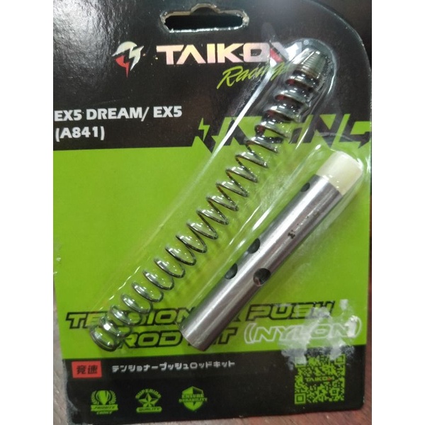 EX5 Dream Wave100 Class1 Racing Tensioner Push Rod Kit (Nylon) (Harga ...