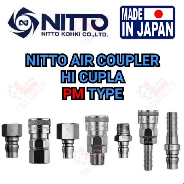 NITTO JAPAN AIR COUPLER HI CUPLA PM TYPE 20PM 30PM 40PM | Shopee Malaysia