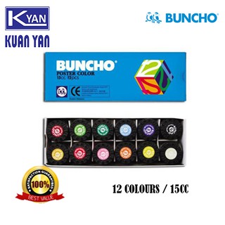 BUNCHO POSTER COLOUR (12 COLOURS, 18 COLOURS) 15cc | Shopee Malaysia