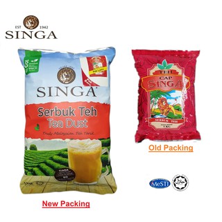 SINGA Serbuk Teh "A"/ Tea Dust, 1kg x 10 packs | Shopee Malaysia