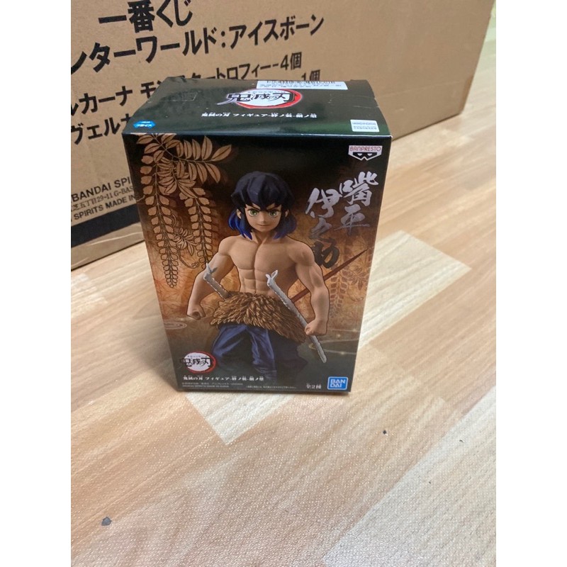 Kimetsu no Yaiba - Figure Hachi no Kata B | Shopee Malaysia