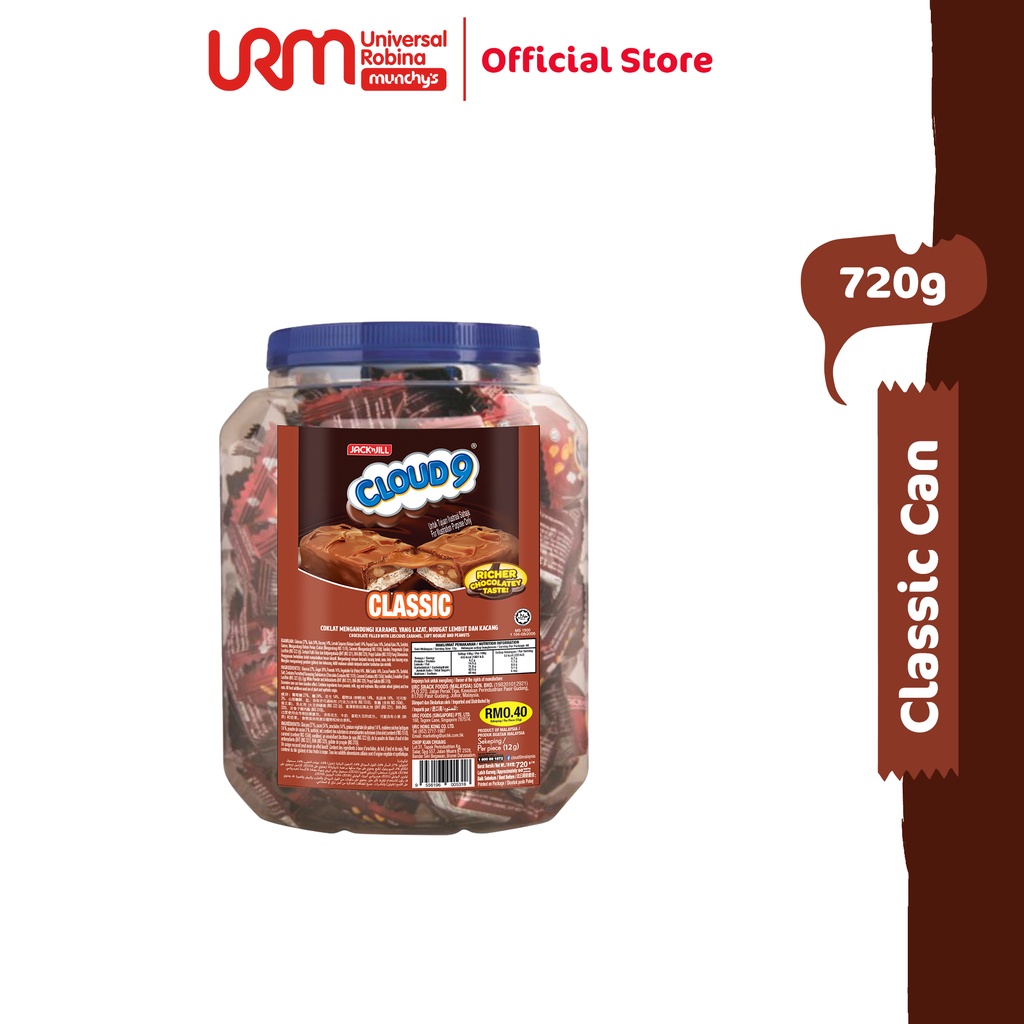 Jack ‘n Jill Cloud 9 Canister - Classic (12g x 60s) | Shopee Malaysia