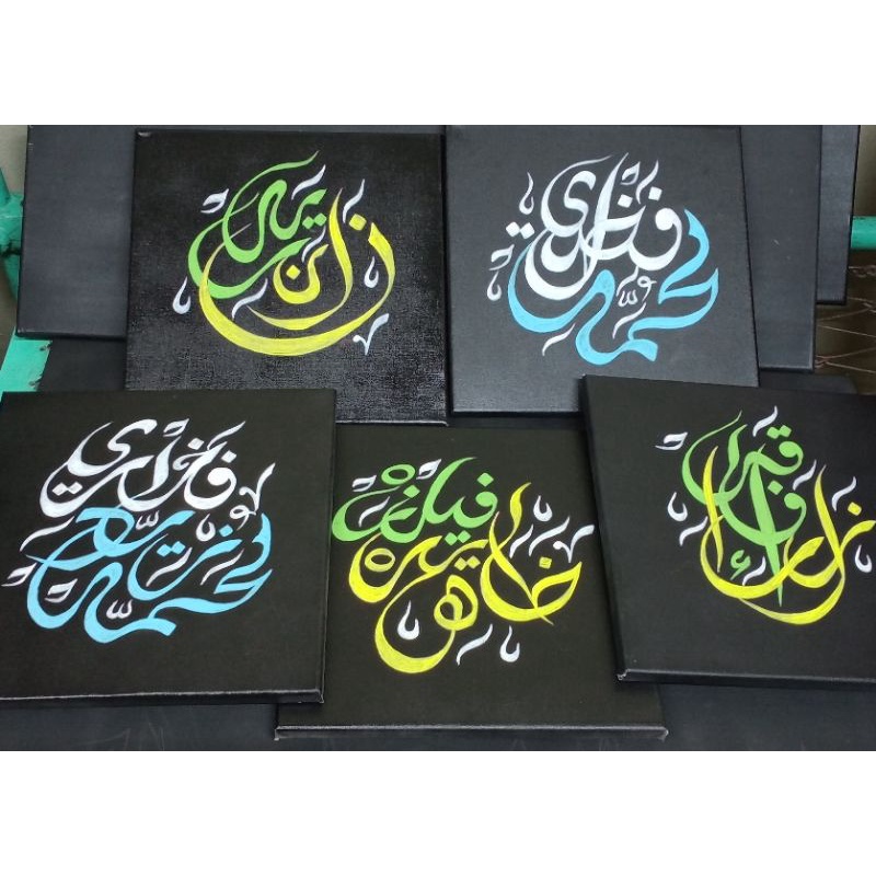 Kanvas Khat Nama Saiz 12"x12" dan 12"x48" handmade Acrylic | Shopee ...