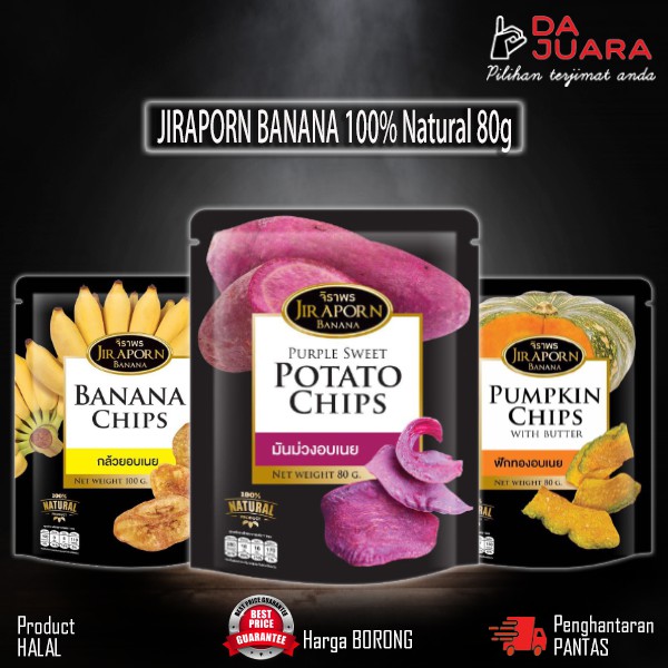 HALAL-JIRAPORN BANANA CHIPS / POTATO CHIPS/ PUMPKIN CHIPS 100% Natural 80g | Shopee Malaysia