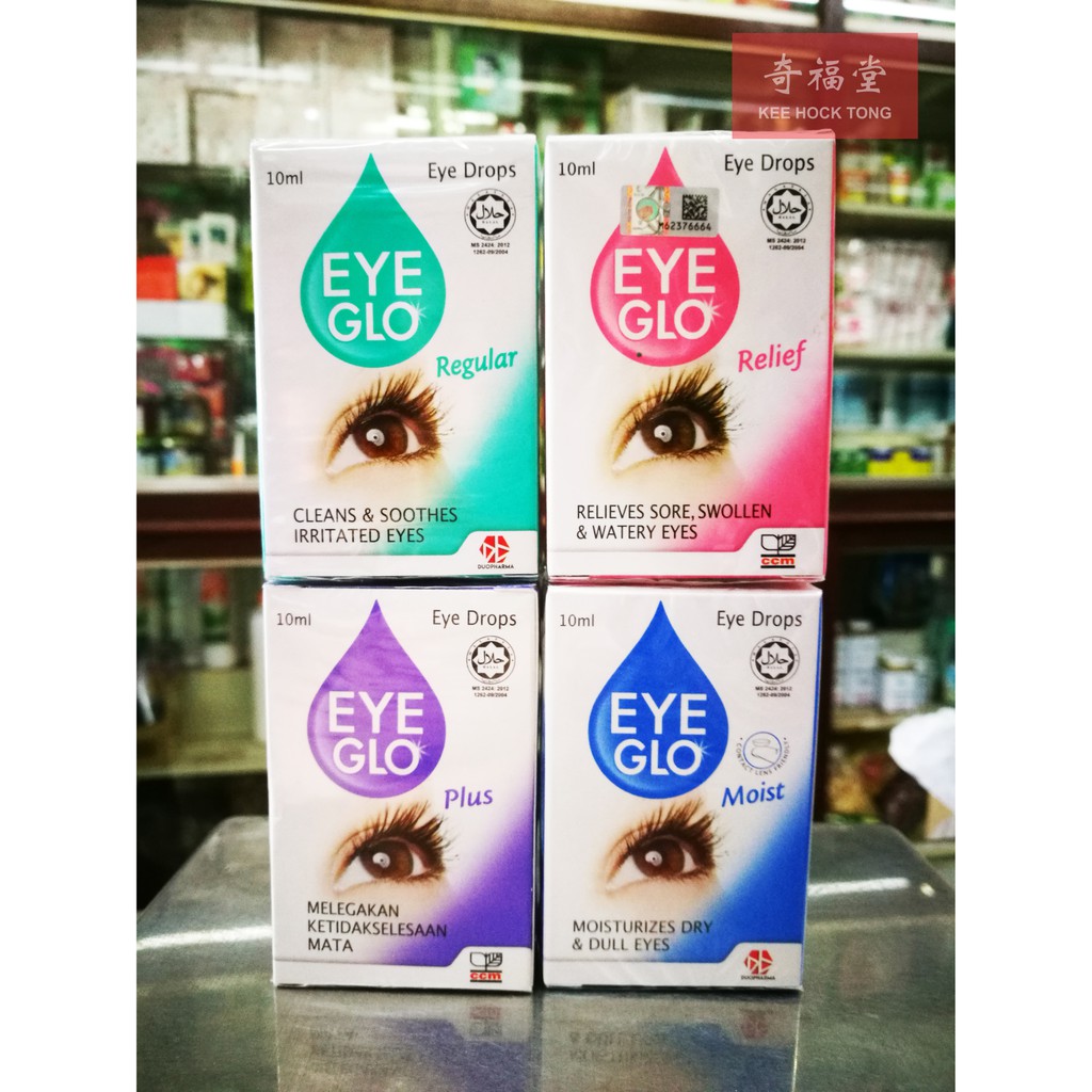 EYE GLO Regular Moist Plus Relief 10ML | Shopee Malaysia