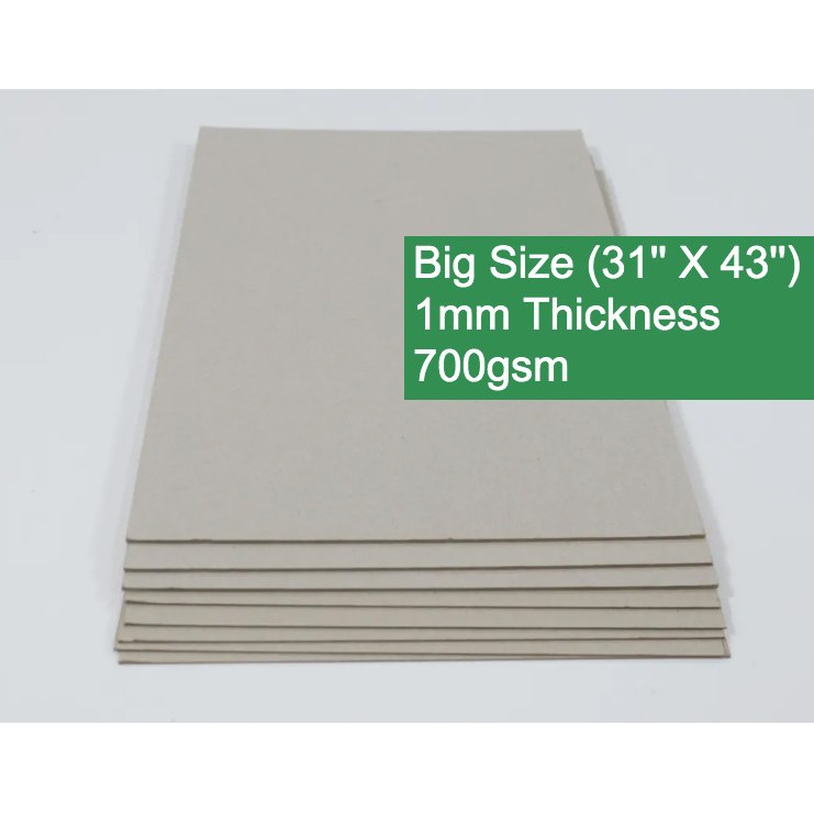 31'' X 43'' Chipboard Paperboard Mounting Board Grey 700gsm Hardcover ...