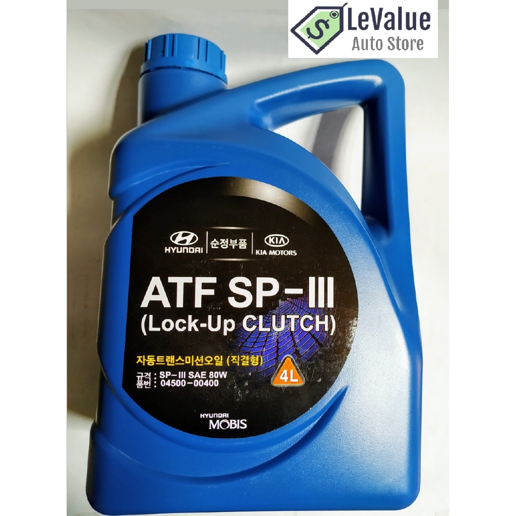 Hyundai Auto Transmission Fluid ATF SP-III (4 Liters) | Shopee Malaysia