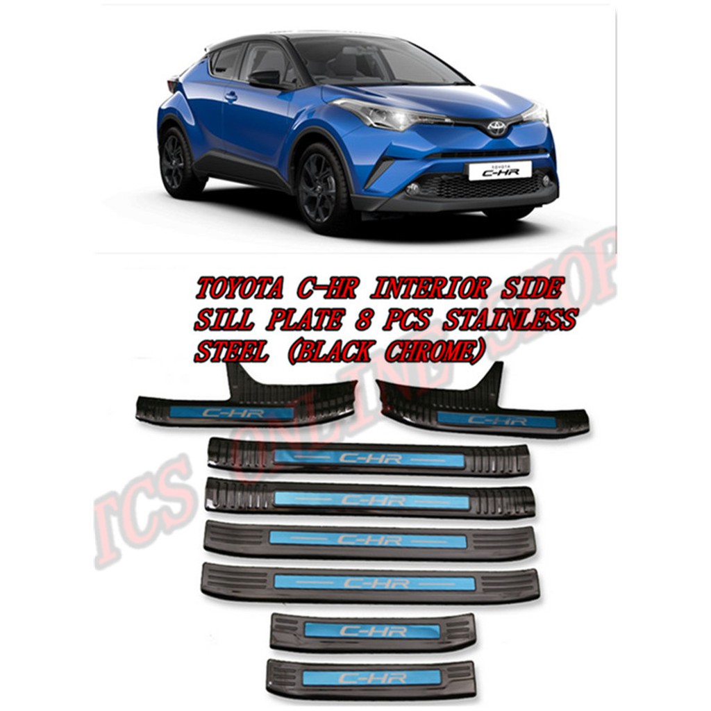 TOYOTA CHR(C-HR) 2018-2019 INNER + OUTER SIDE SILL PLATE/SIDE DOOR STEP ...