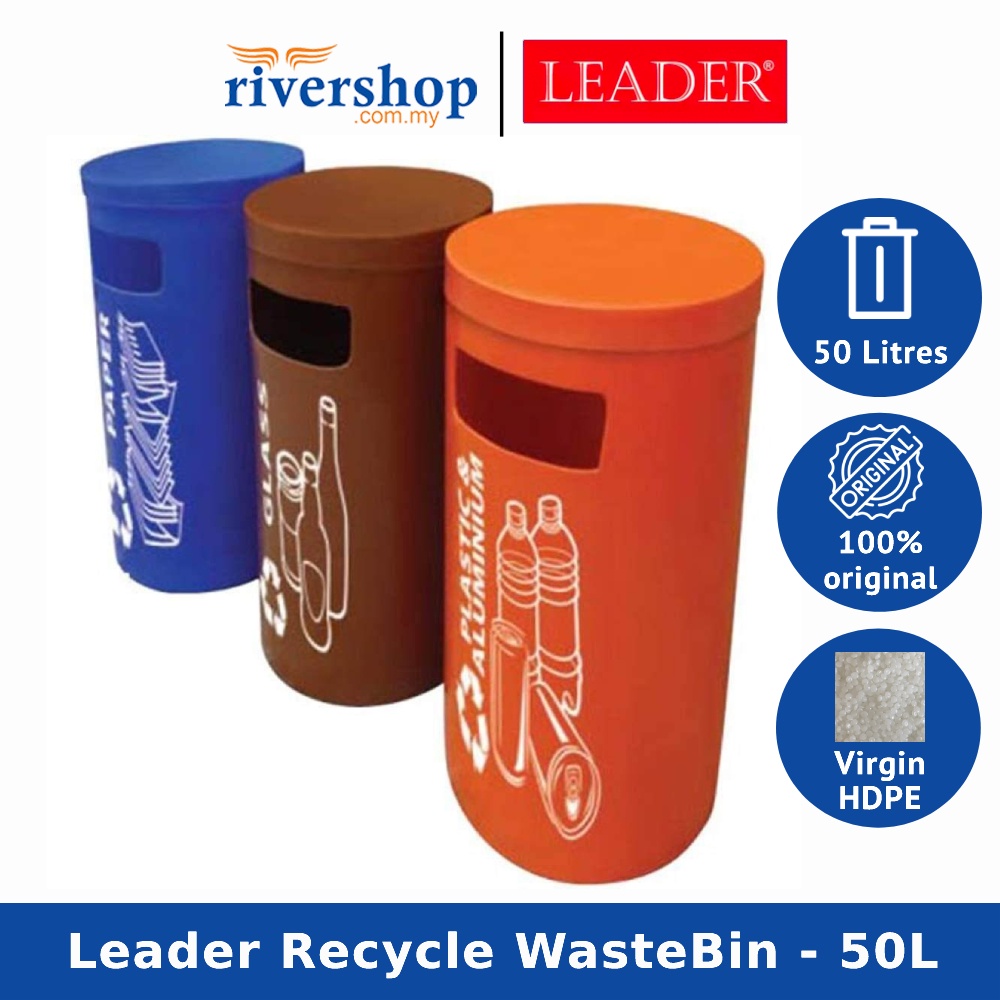 LEADER 50Litres Recycle Bin Olympic 50 (Front Opening) Recycling ...