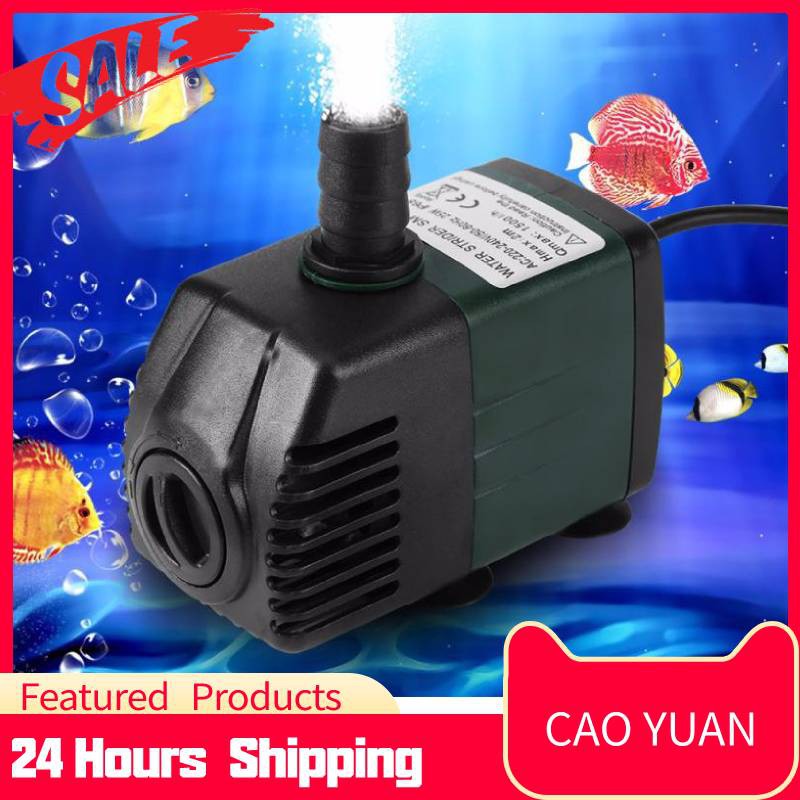 1500L/H Ultra-Quiet Submersible Water Pump Fish Pond Aquarium Tank ...