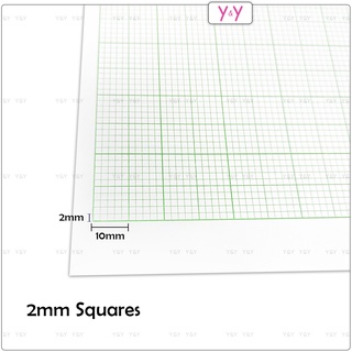 Step by Step A4 70gsm Graph Paper - 48 Sheets / SBS Graph Paper 2mm / Mathematics Graph Paper ...