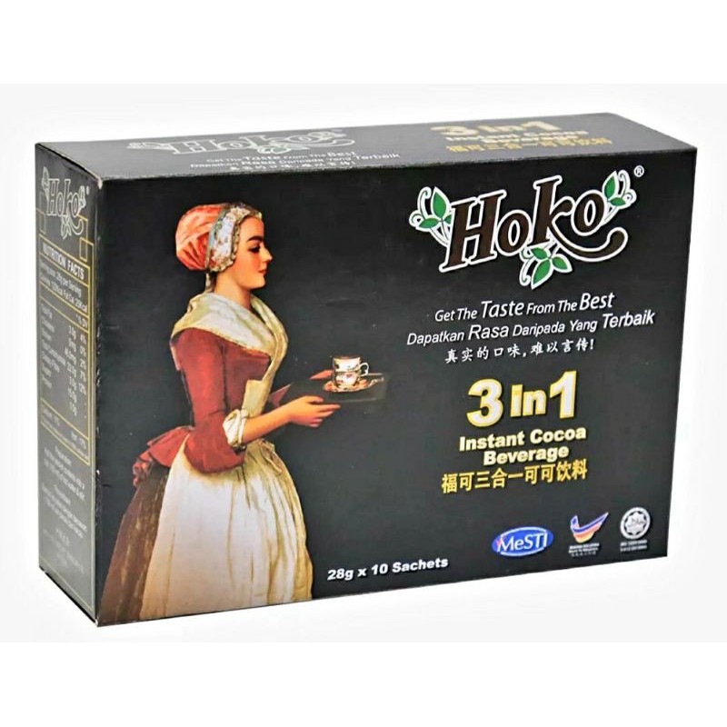 HOKO 3 in 1 Instant Cocoa Drink 28G x 10 ( expiry date year 2024) | Shopee Malaysia