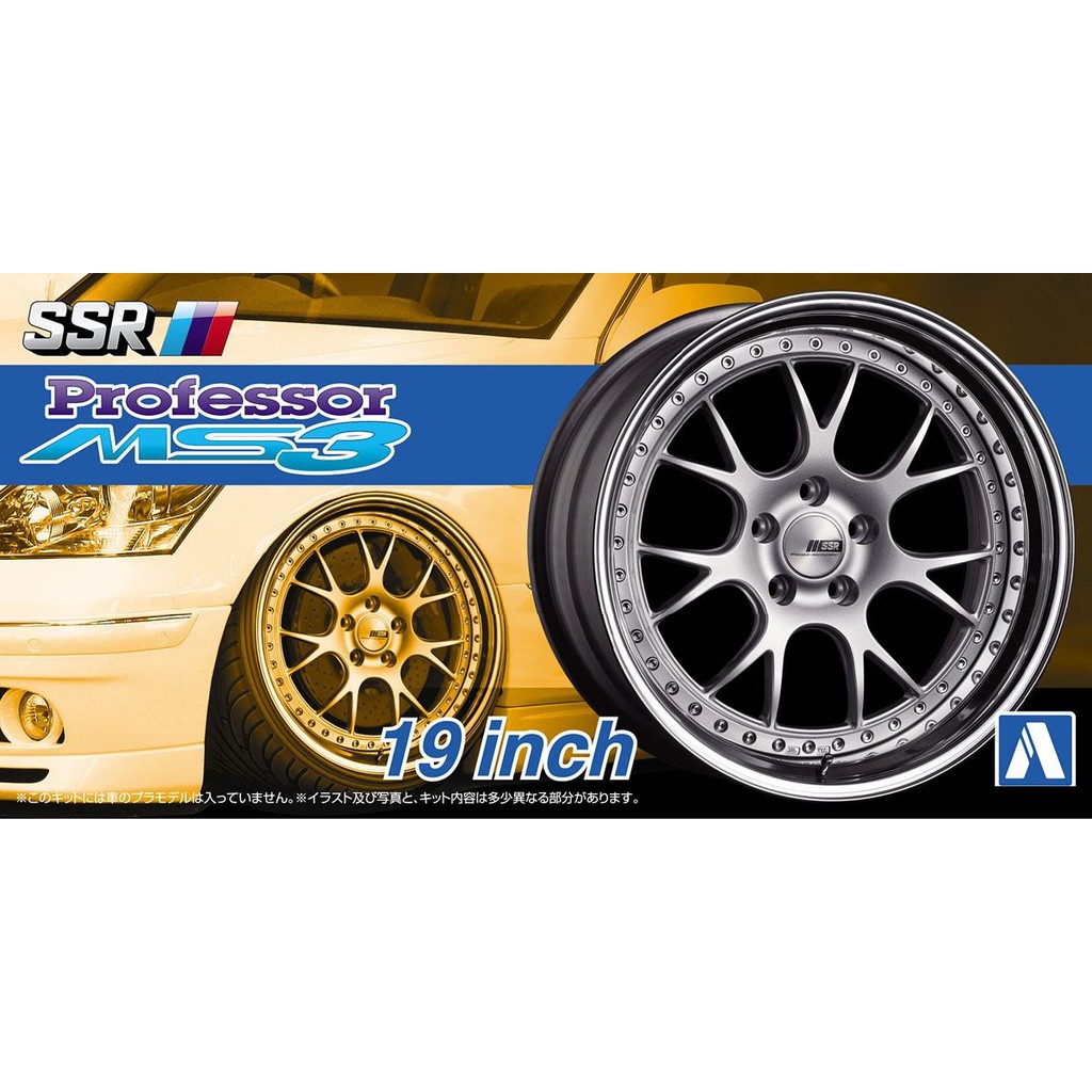 Car Model 1/24 Aoshima 19 Inch Wheel - SSR Professor MS3 Plamo Modelkit ...