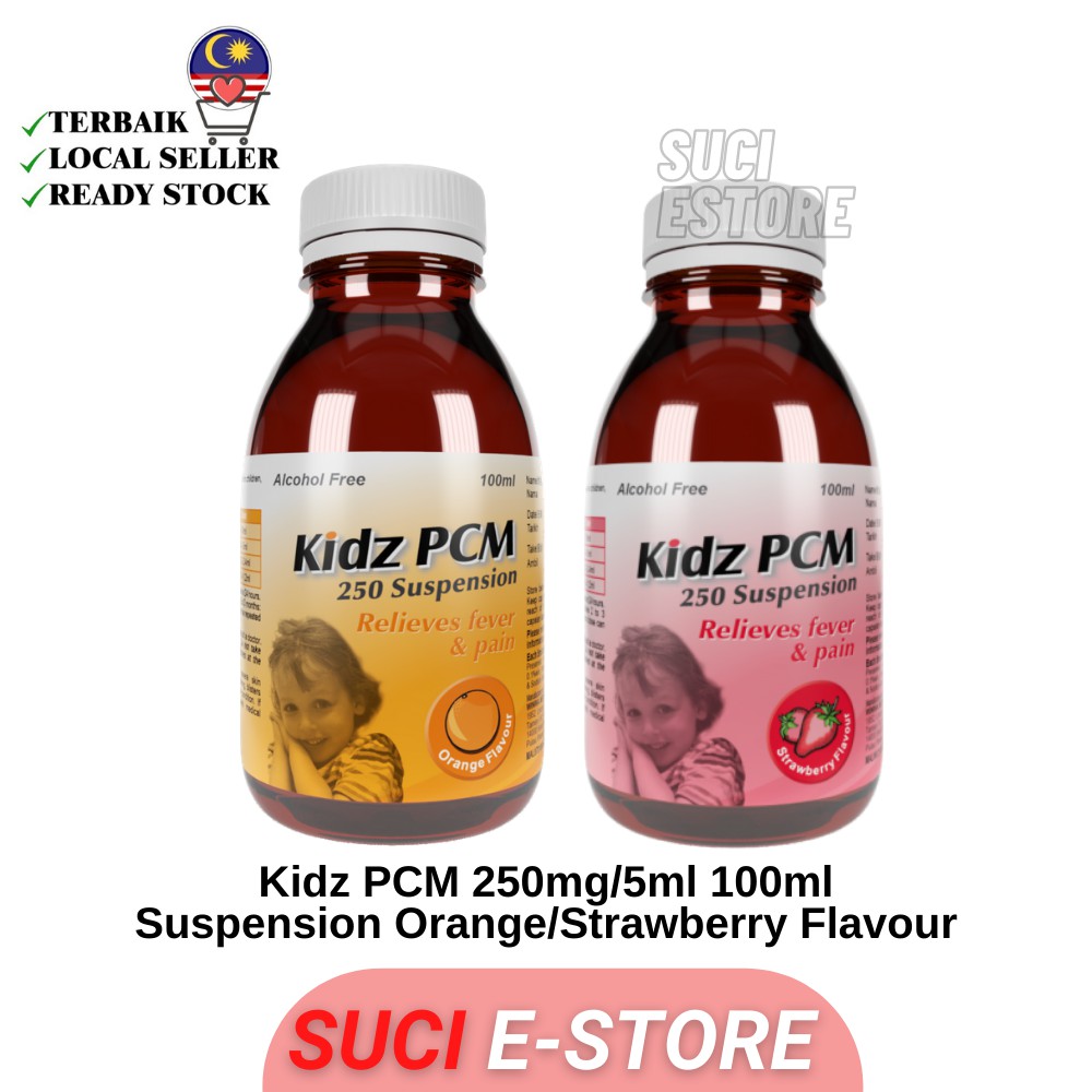 Kidz PCM 250 Suspension 100ml Strawberry & Orange Flavour | Shopee Malaysia