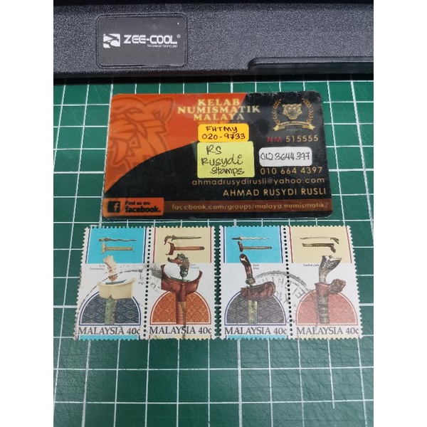 Set Setem Senjata Tradisional Melayu | Shopee Malaysia