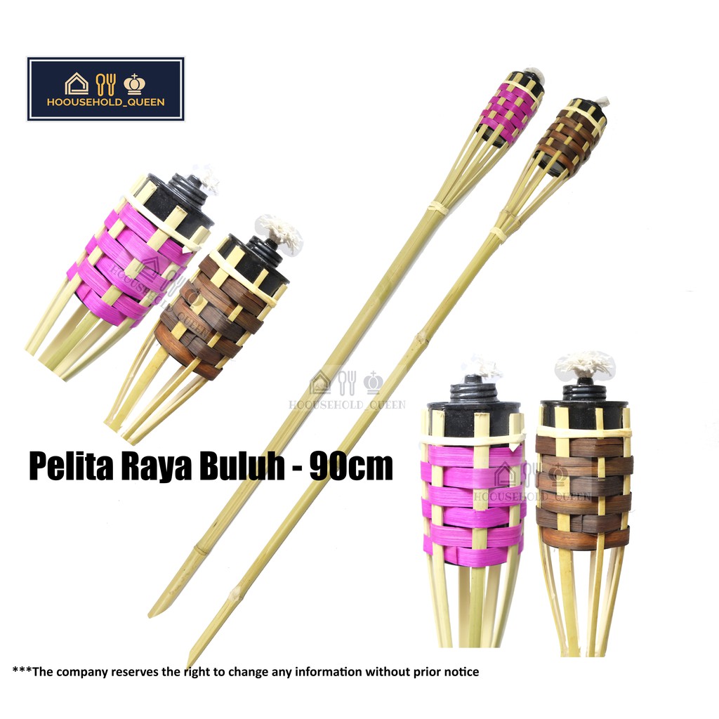 Pelita Raya Buluh / Pelita Hari Raya Buluh / Lampu Pelita / Festival ...