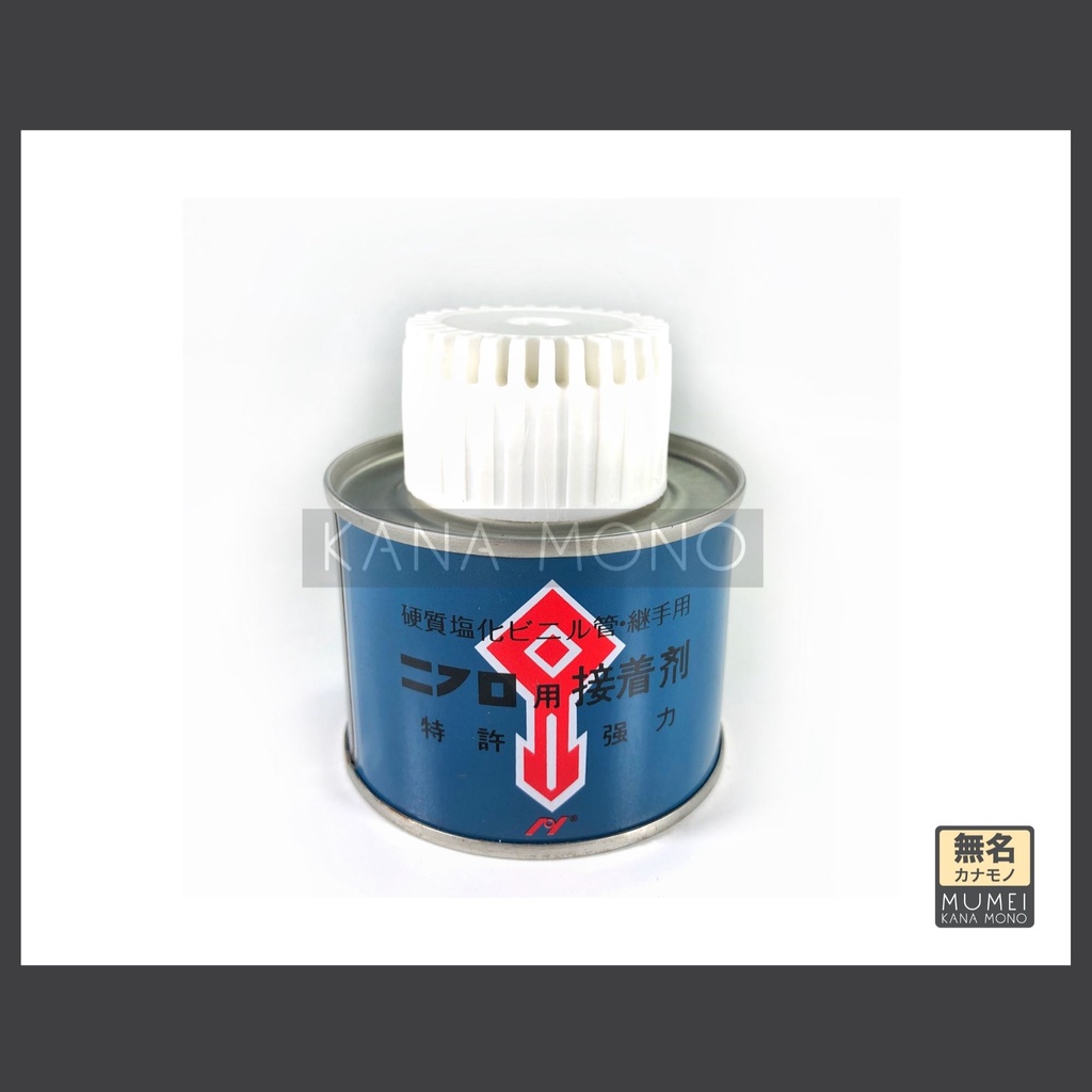 ARROW JAPAN PVC SOLVENT CEMENT GLUE 100ML | Shopee Malaysia