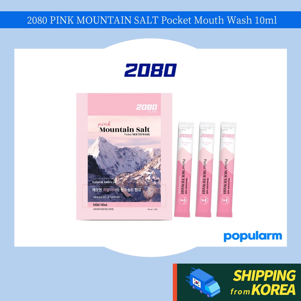 Himalayan Pink Salt Korean Mouthwash Stick PINK MOUNTAIN SALT Pocket ...