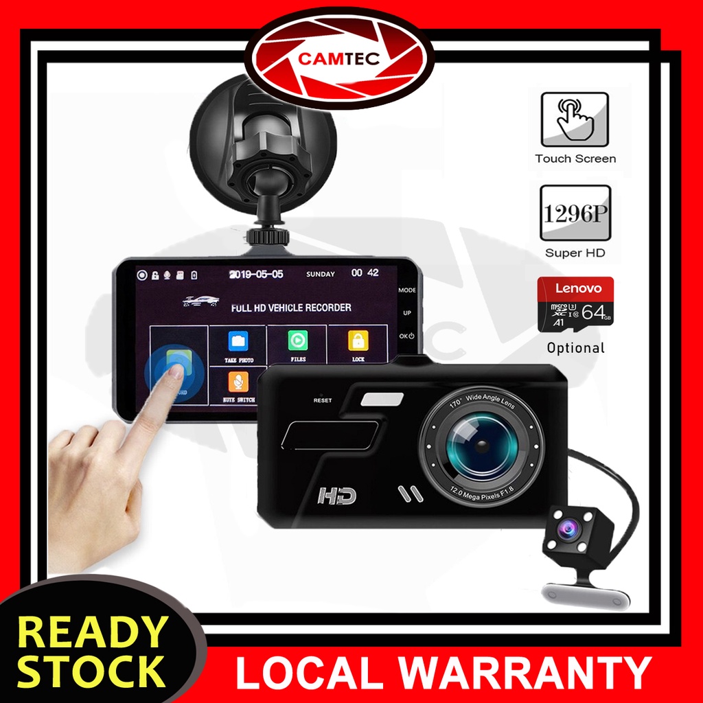 1296P / 1080P Dual Lens Car Camera Vehicle Video Dash Cam Full HD 170 ...