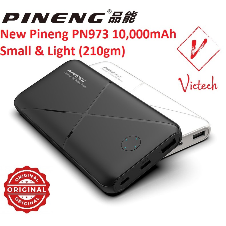 Pineng PN973 / PN-973 Powerbank 10000mAh Small & Light / 4 LED Power ...