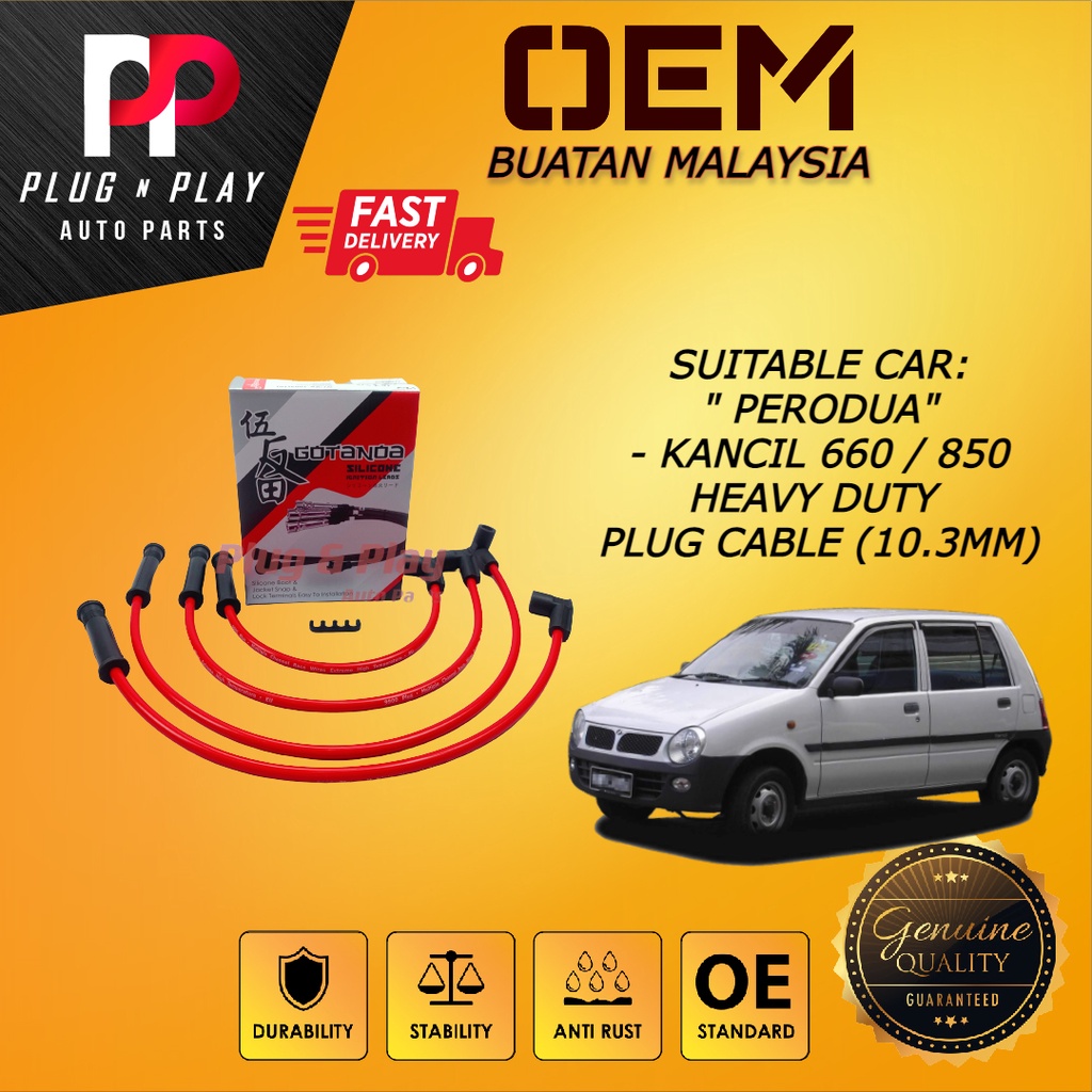 PERODUA KANCIL 660 850 (10.3MM) SUPER SPORT PERFORMANCE SILICONE PLUG ...
