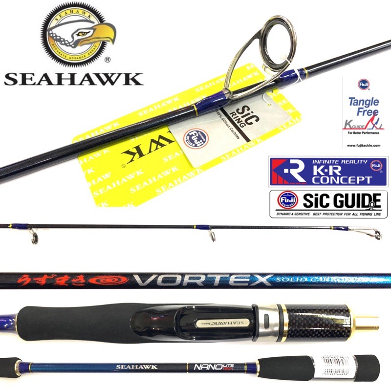 NINJA - Seahawk Vortex Solid Carbon Spinning Fishing Rod / JORAN SOLID ...
