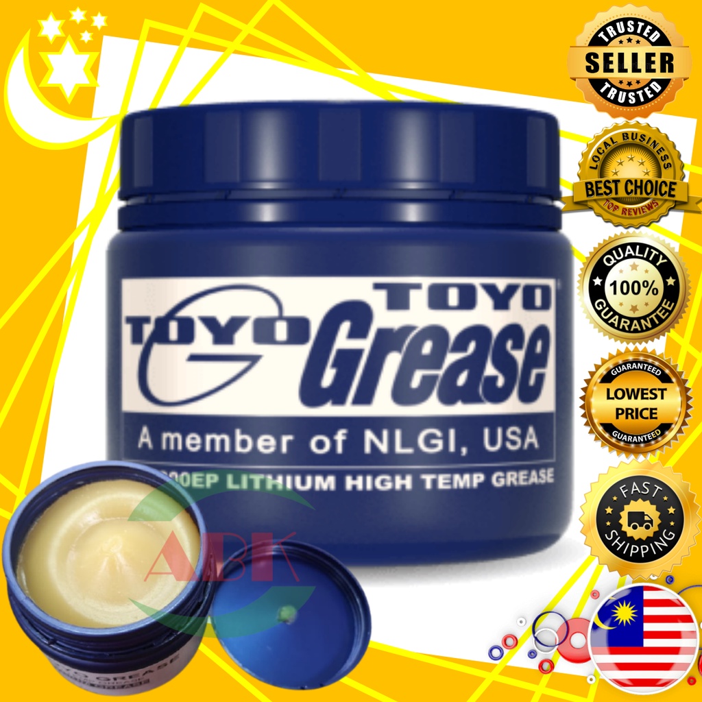 [100% ORGINAL] TOYO EAJ 7000 HIGH TEMPERATURE GREASE (BLUE) | Shopee ...
