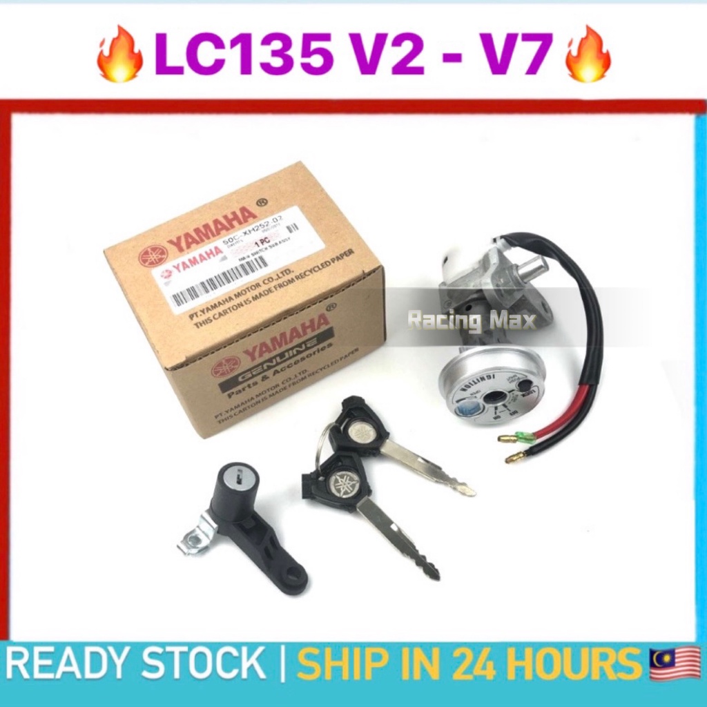Original YAMAHA 135LC NEW LC135 V2 V3 V4 V5 V6 V7 MAIN SWITCH SET KUNCI KEY SET SUIS RUMAH KUNCI ...