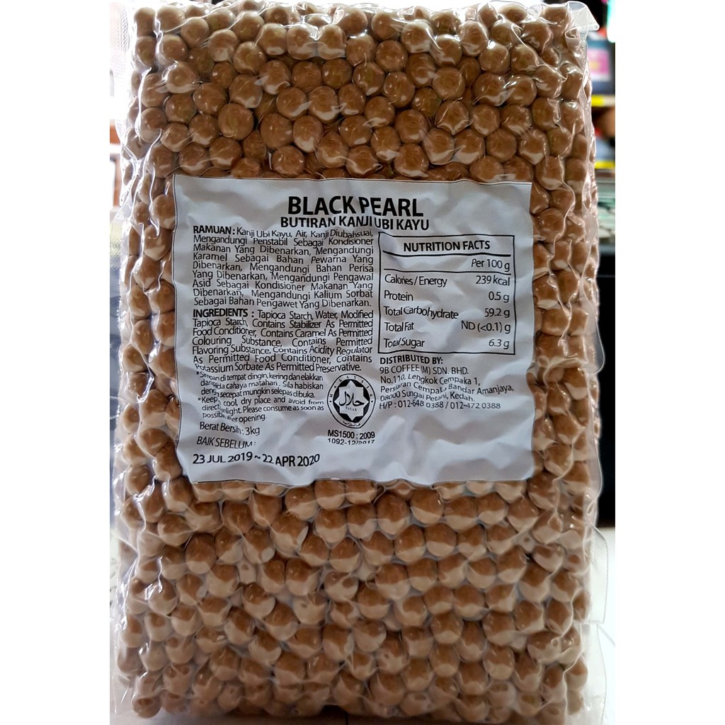 Pearl Bubble Topiocal 3kg (Halal) | Shopee Malaysia