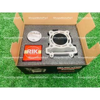 SUPRIMO BLOCK BLOK RACING FORGED FORGING PISTON LC135 135LC LC 135 ...