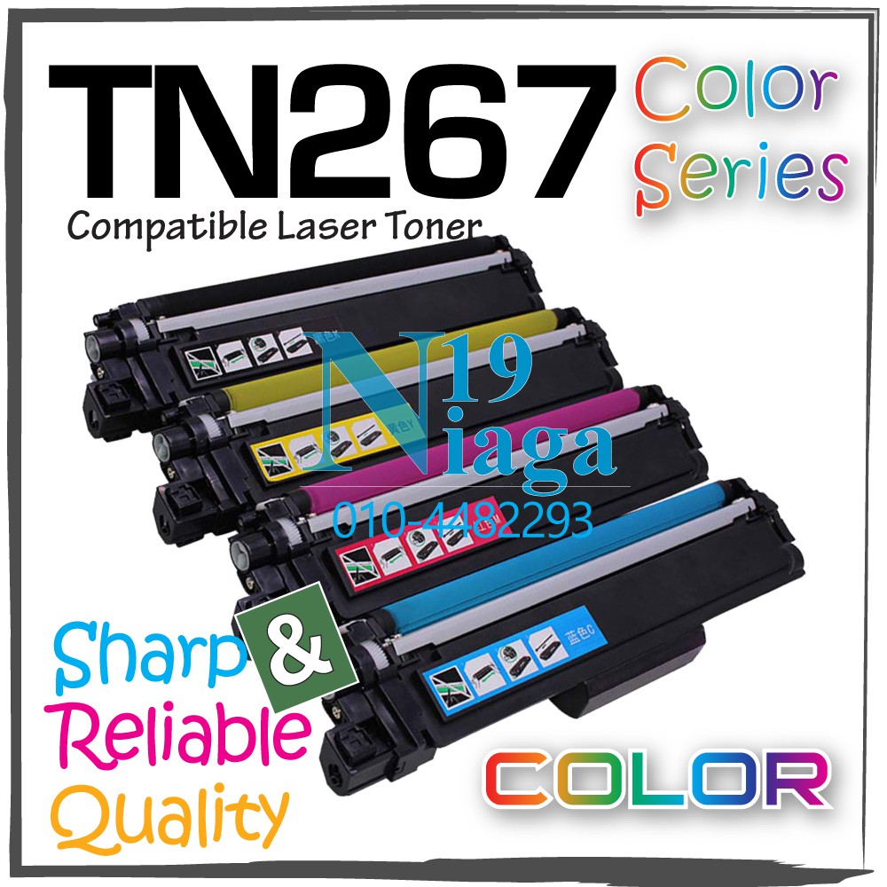 Compatible to Brother TN-263 TN-267 TN263BK TN263C TN263M TN263Y ...